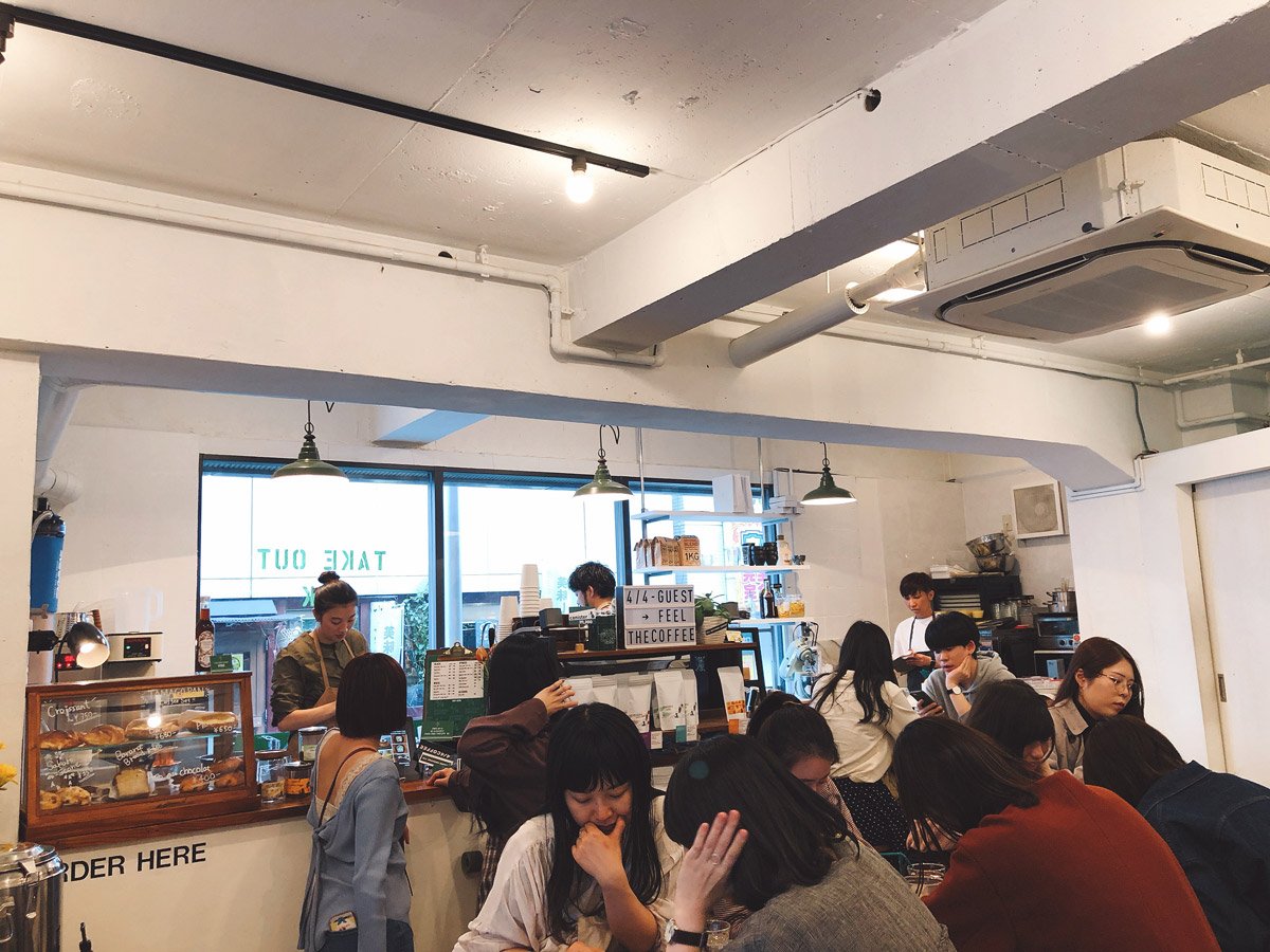 Cafe Hopping - 4/4 Seasons Coffee