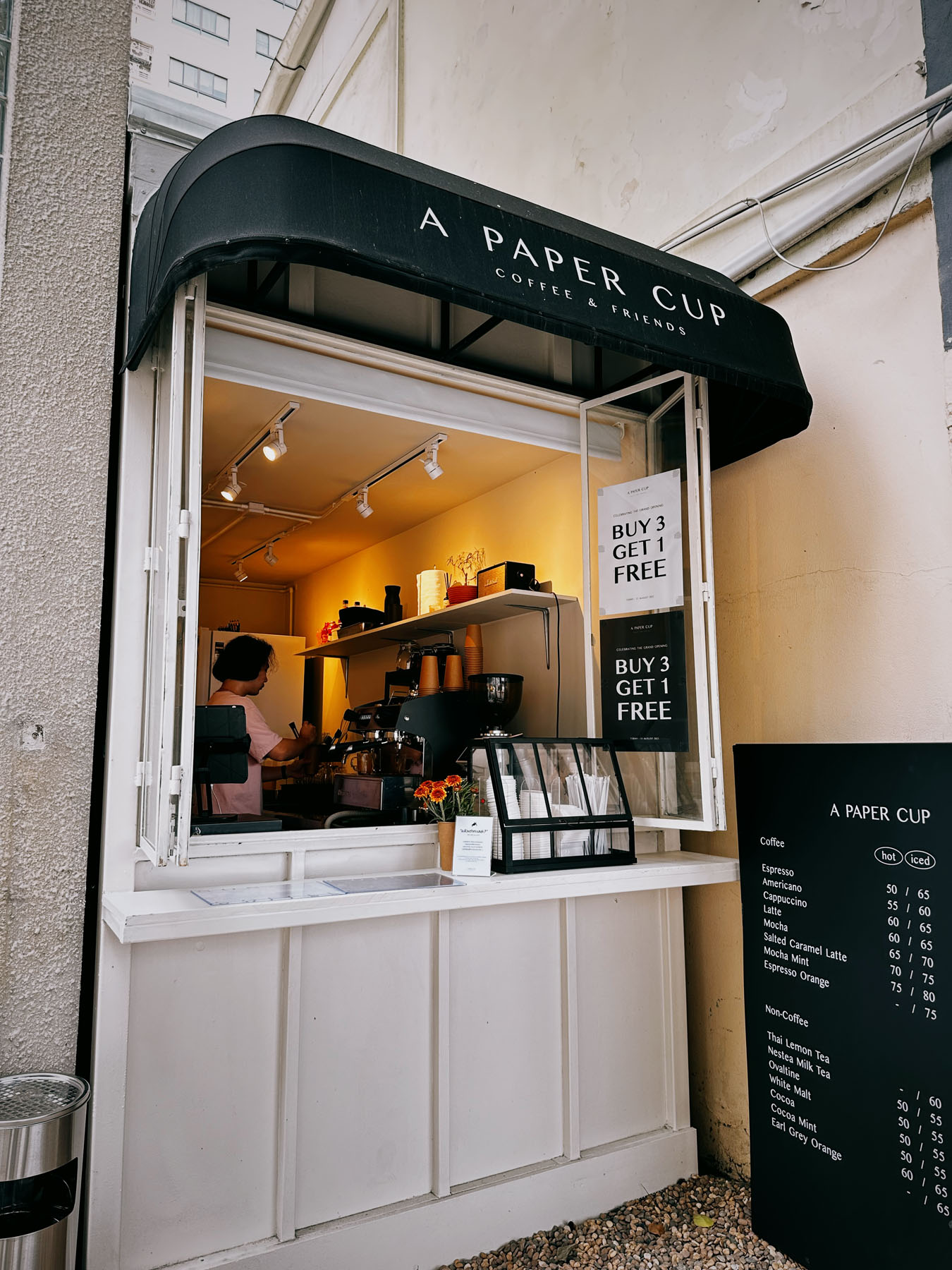 Cafe Hopping - A Paper Cup Coffee & Friends