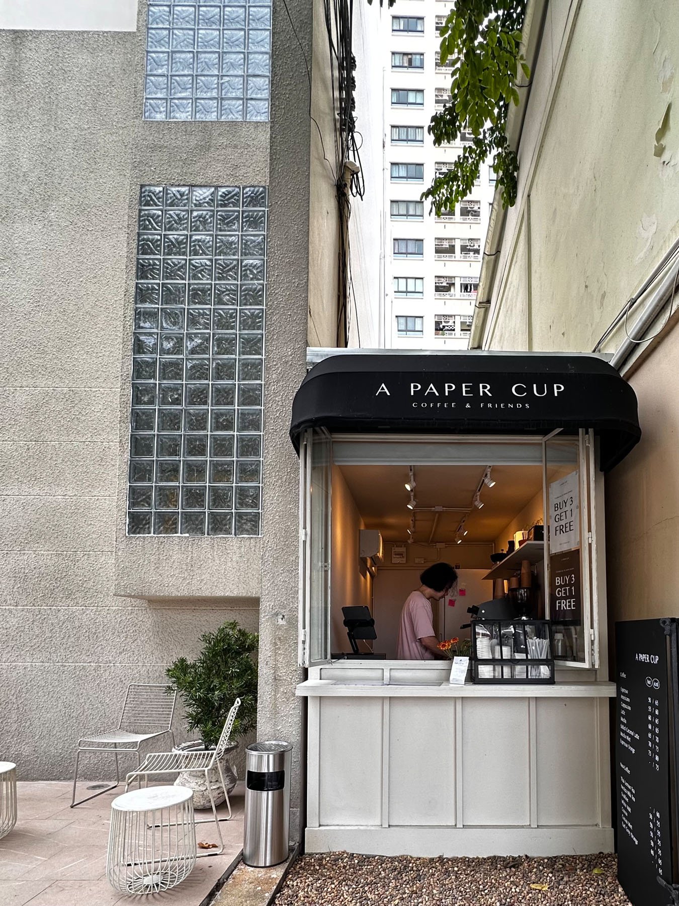 Cafe Hopping - A Paper Cup Coffee & Friends