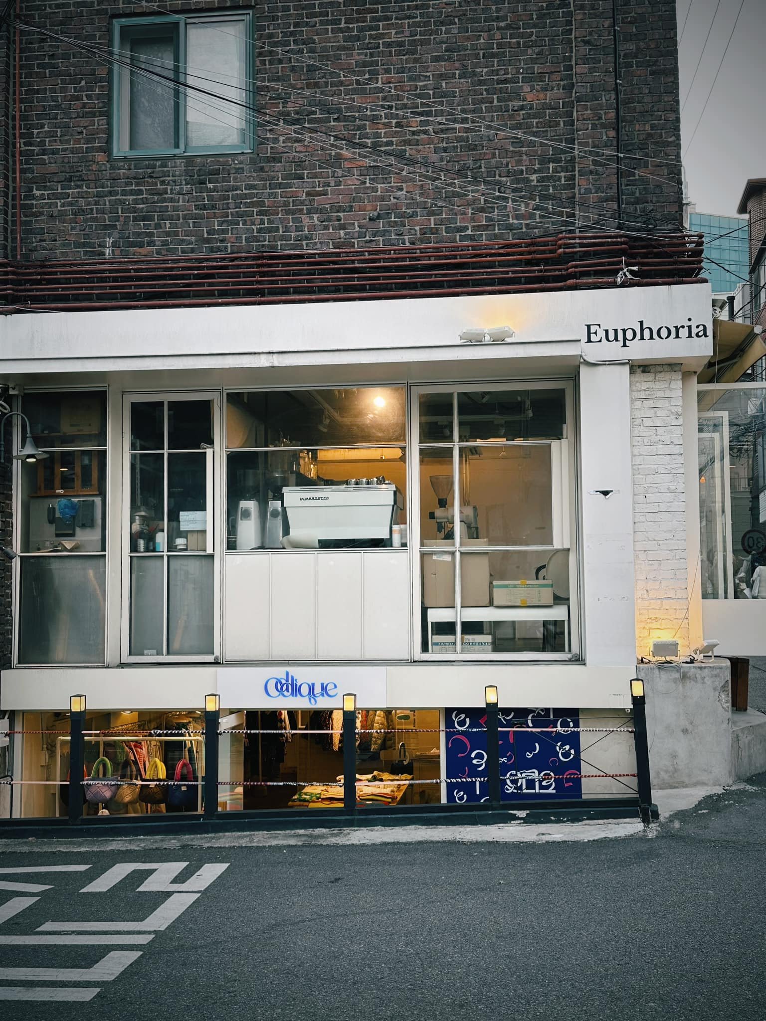 Cafe Hopping - Euphoria Coffee Roasters